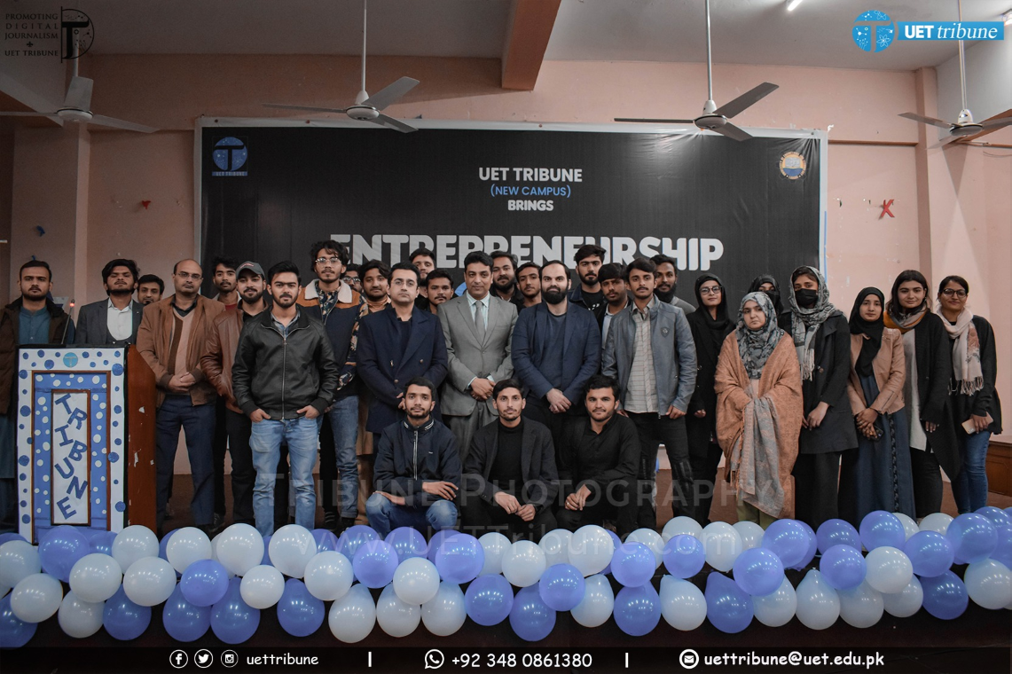 BIC – NEW CAMPUS (KSK), UNIVERSITY OF ENGINEERING & TECHNOLOGY, LAHORE